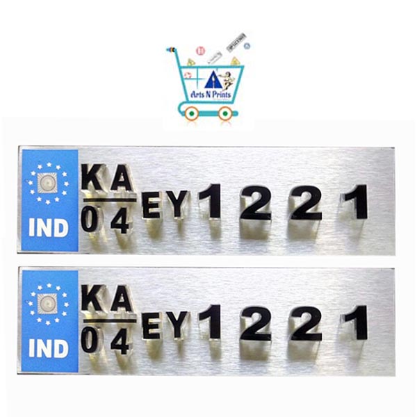 Designer Car Number Plate Online Leading Supplier In India Arts N Prints